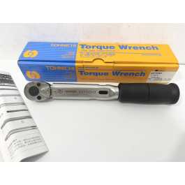 东日QSP50N3：高精度预置式扭矩扳手，适用于多种紧固作业 购买二手工业工具 | 松下、博世、阿特拉斯等知名品牌